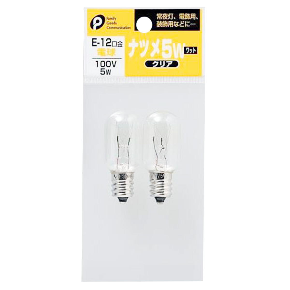 【まとめ買い】ナツメ5W2P(クリア)0894/000800 | ワッツ