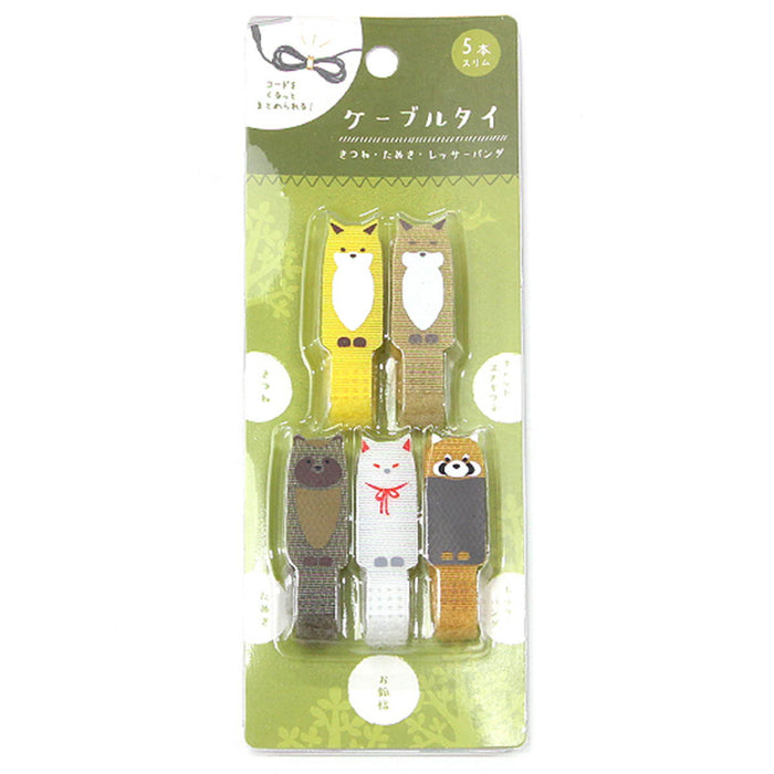 【まとめ買い】ケーブルタイスリム(きつね・たぬき・レッサーパンダ)5本0330/336418 | ワッツ