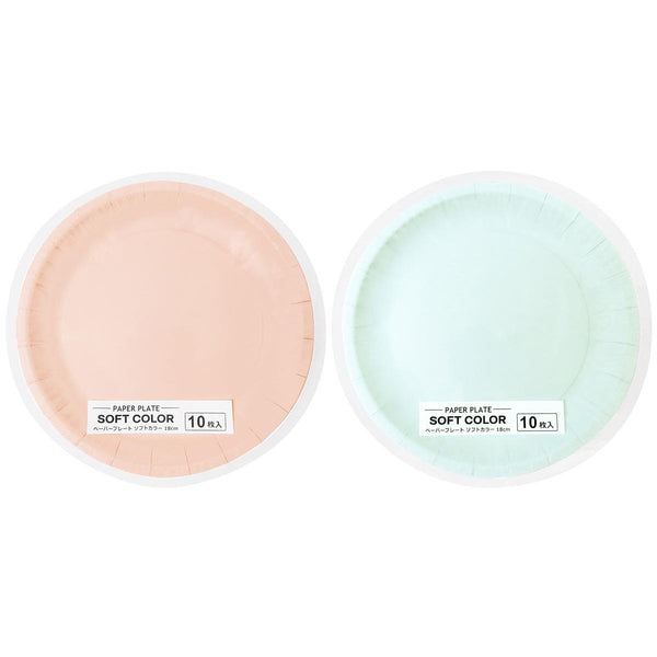 大量購入専用のワッツまとめ買いプラスオンライン【公式】