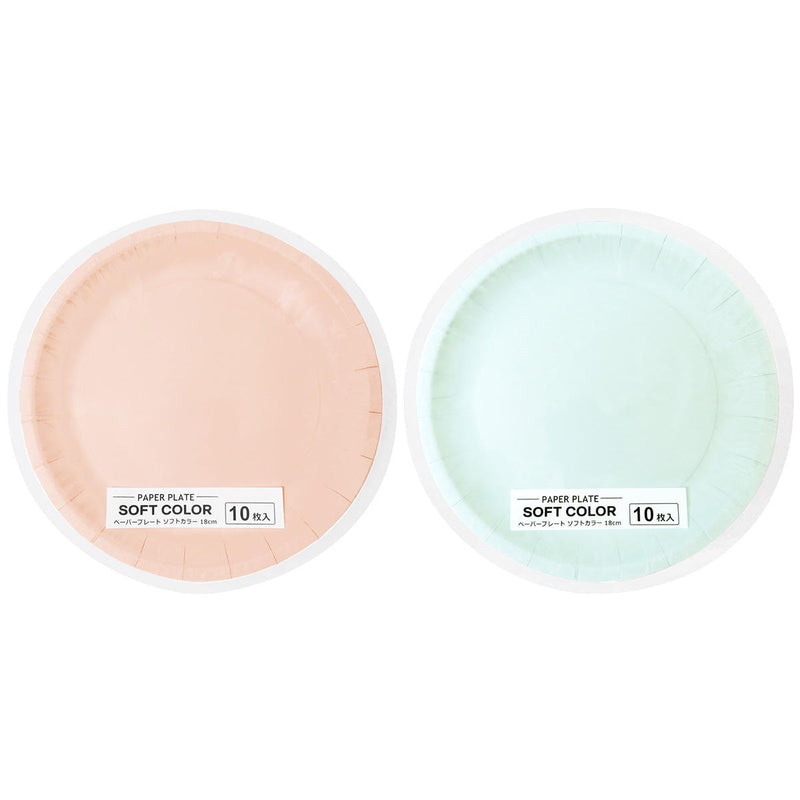 大量購入専用のワッツまとめ買いプラスオンライン【公式】